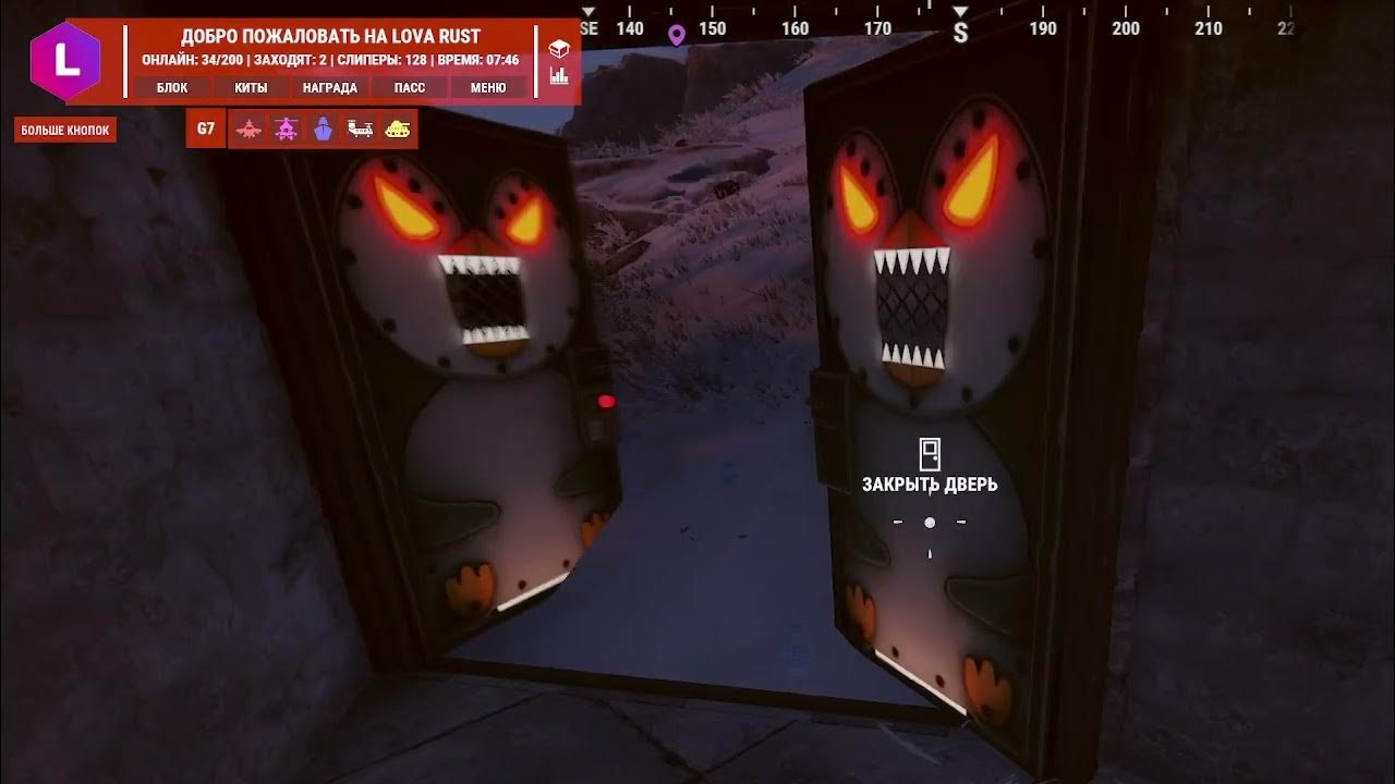 RUST 6 ЧАСТЬ - YouTube