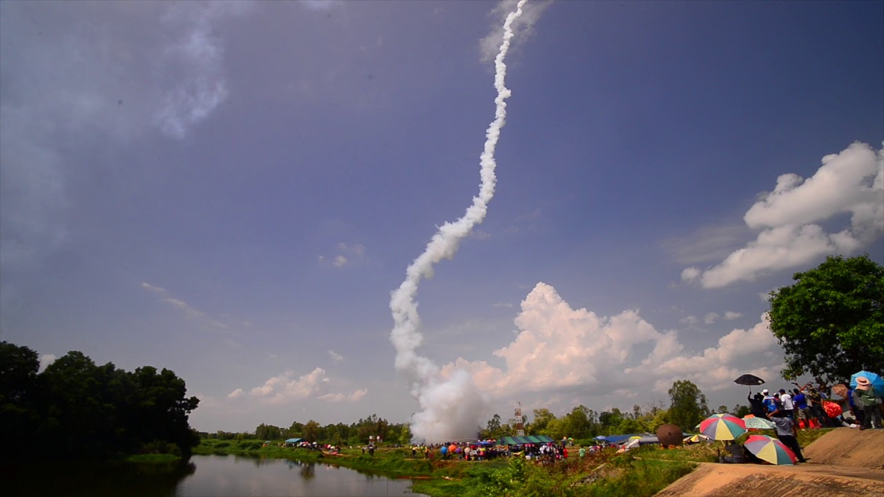 บั้งไฟยโสธร 2561 Yasothon’s Thai Rocket Festival 2018 - YouTube