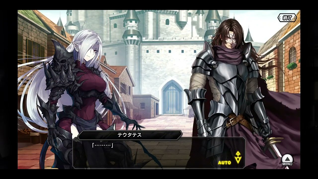 対魔忍RPG メインクエスト chapter61 section3 プレイ動画 - YouTube