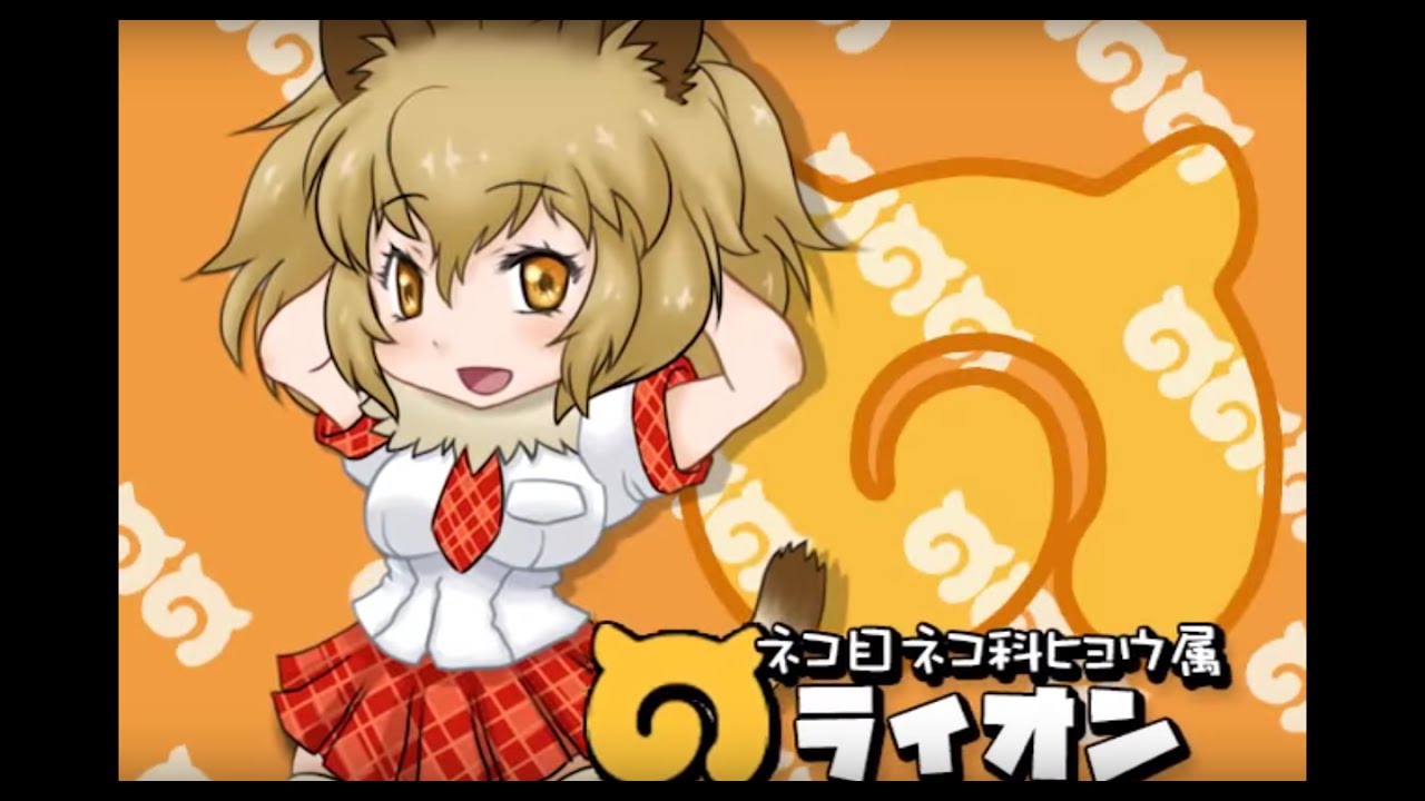 Kemono Friends Fighting Game More Polished Than Ever - YouTube