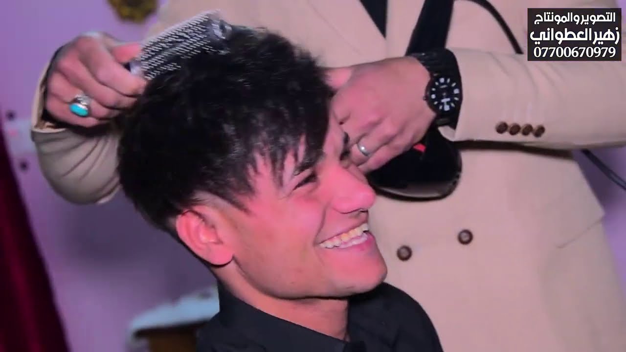 Wedding - Brides - With Al Atwani Zuhair - YouTube