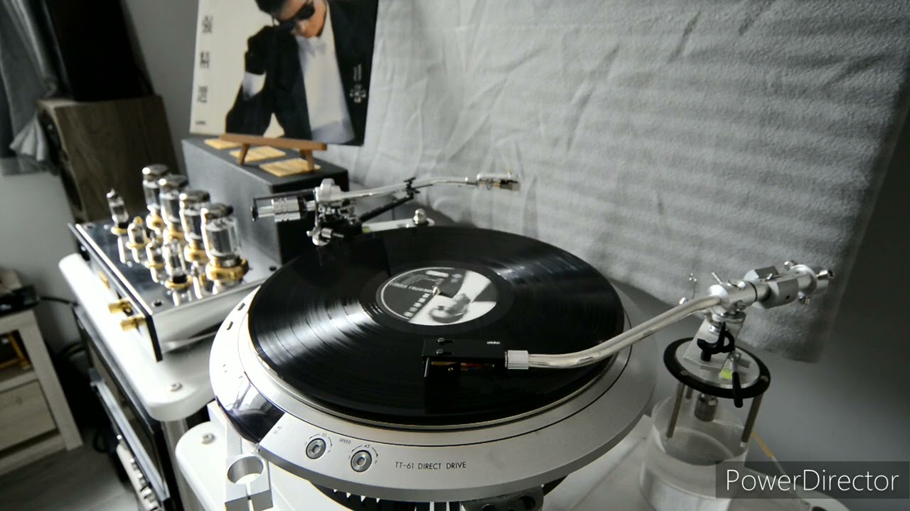 Danny Chan陳百強 不1985 By Victor TT-61 Ortofon MC20 superII#黑膠#vinyl#LP ...