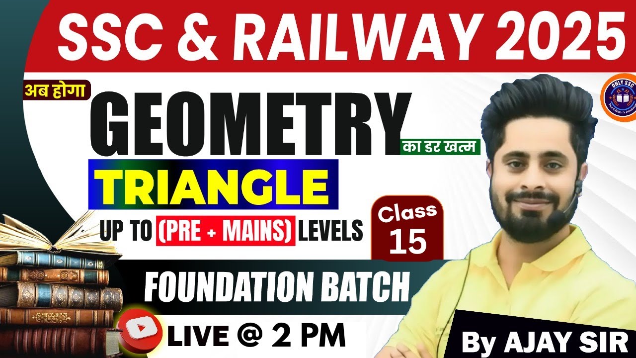Triangle | Triangle Full Chapter/Tricks & Concept | Maths For SSC ...