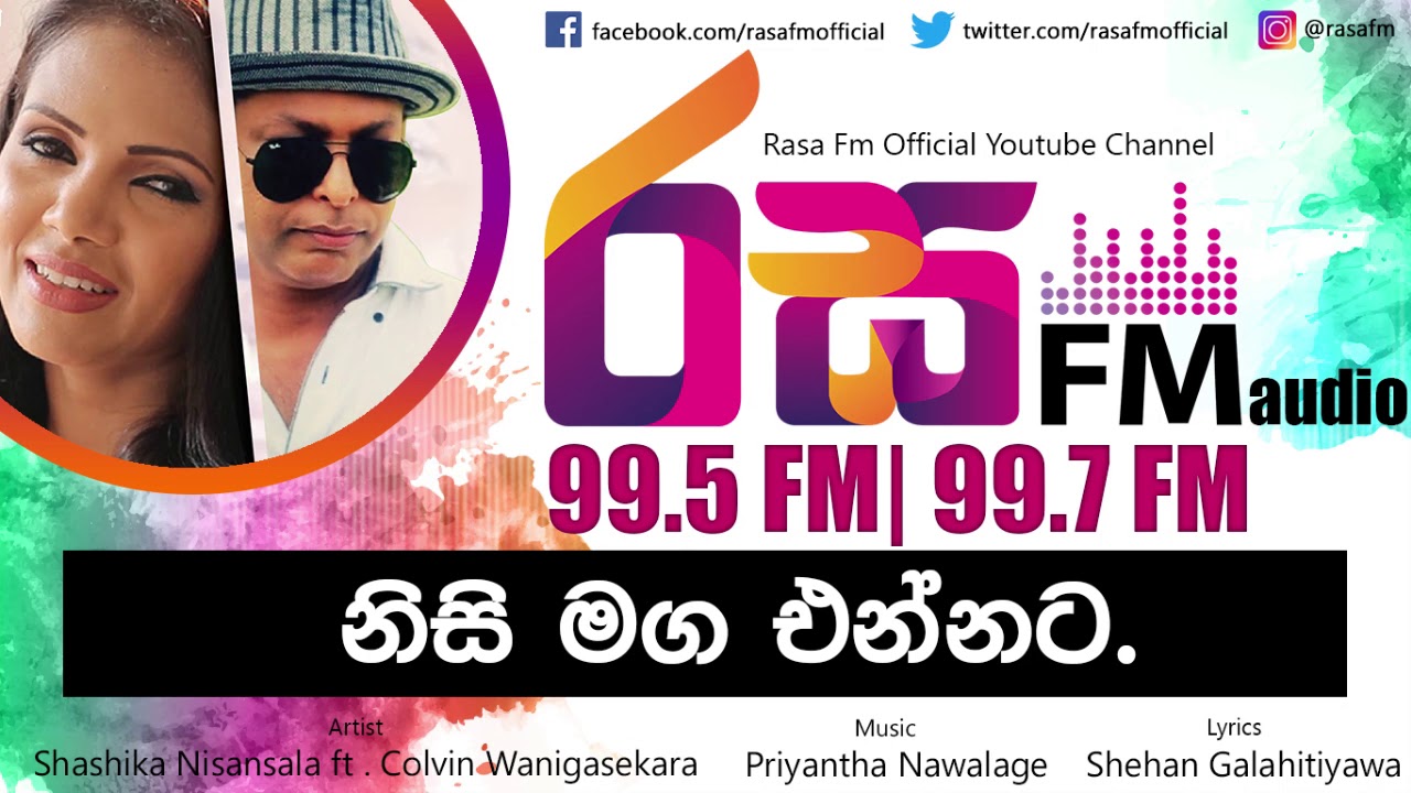 Nisi Maga Ennata - Shashika Ft Colvin - (Rasa FM Audio) - YouTube