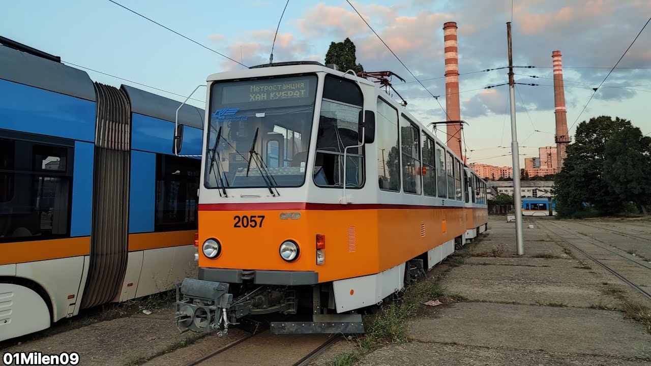 Trams in Sofia 23.06-06.07.2024 - YouTube