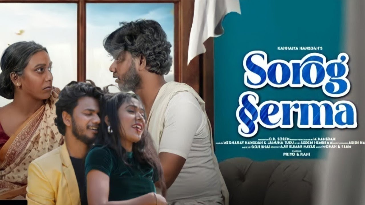 SOROG SERAMA || NEW SANTALI FULL VIDEO 2023 || PRIYO & RANI || - YouTube