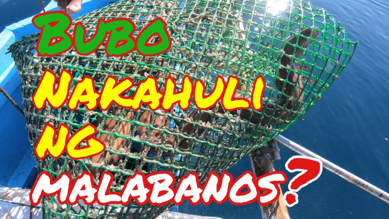 Bubo Fishing | buhay mangingisda | buhay probinsya | Mungko TV - YouTube