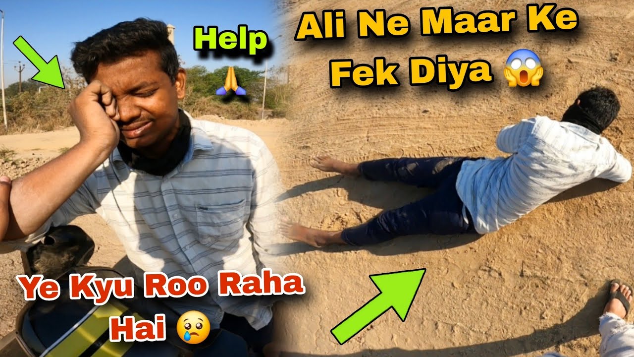 Samir Ko Ali Ne Maar Ke Fek Diya😱 Road Rage - YouTube