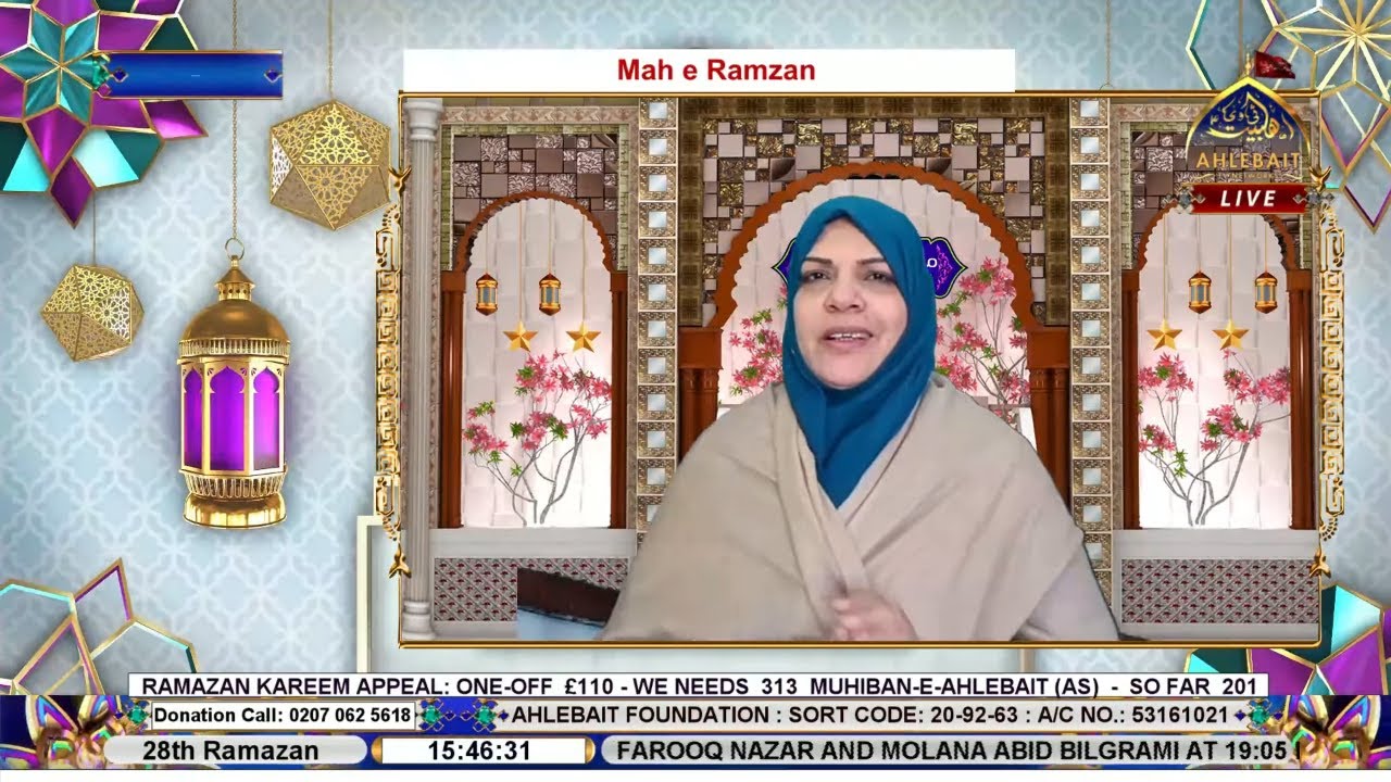 🔴 LIVE - Mah-e-Terbiyat I Farah Kazmi I Zakira Gul e Zahra I 28th ...