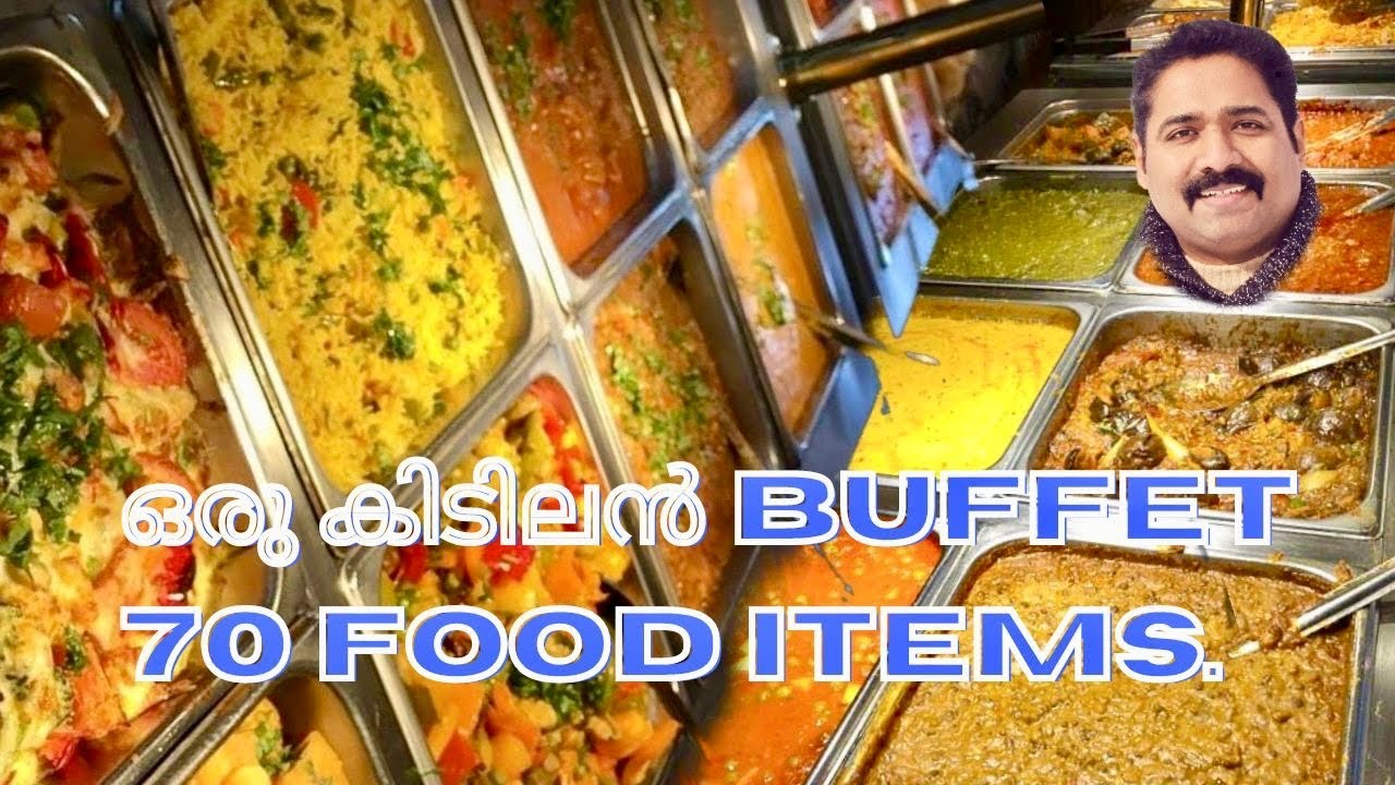 ഒരു കിടിലൻ buffet 70 food items. Canadian Malayalam vlog. New Indian ...