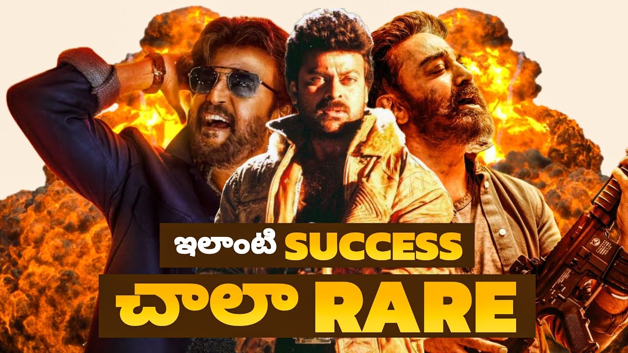Actors Who Played Small Roles To Main Lead In Same Director's Film ...