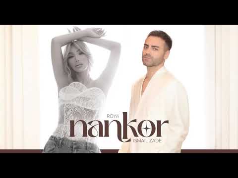 Roya&İsmail Zade -Nankör #royaayxan #roya #nankör 
