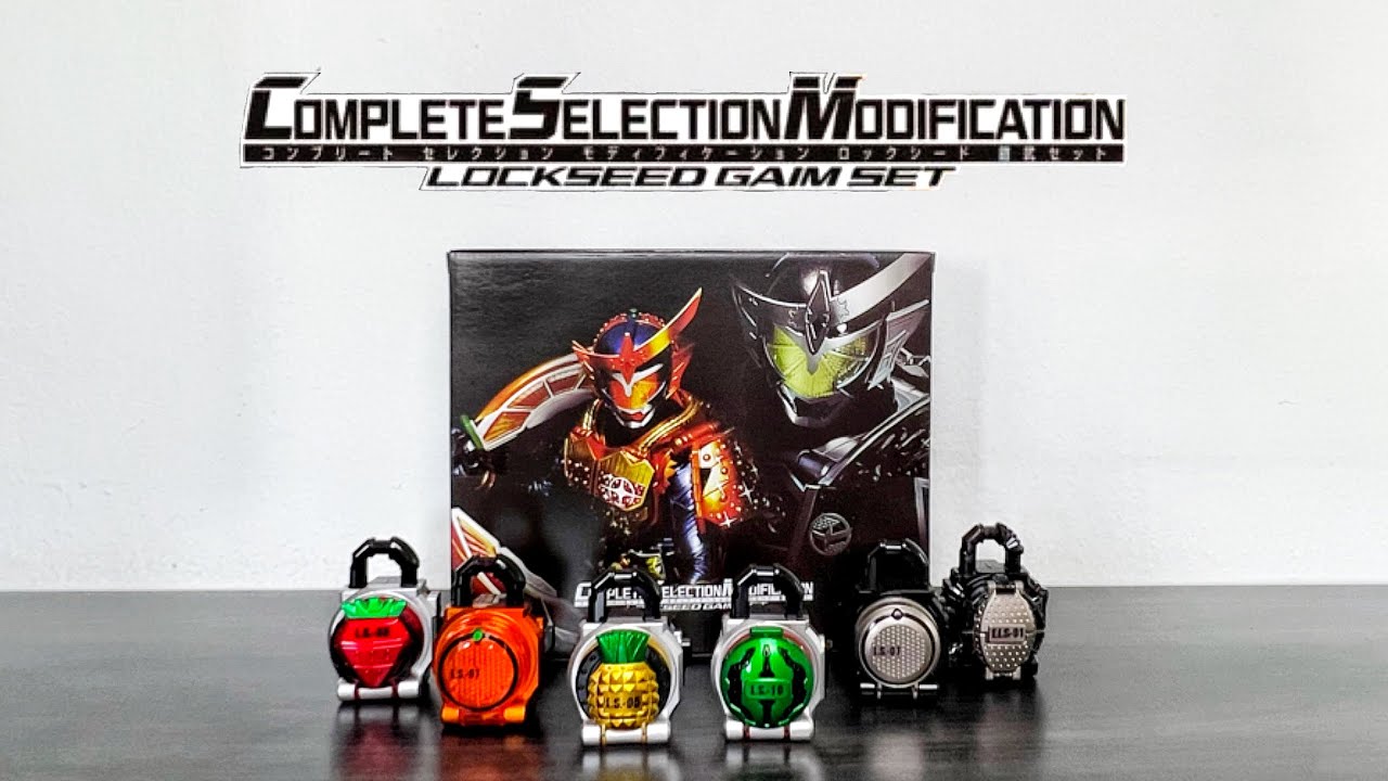 [CSM Review] ชุดผลไม้รุ่นสมจริง!! CSM Lockseed GAIM set - YouTube