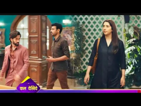 कल रात देखिए। Piya ने आ गई Ram से शादी करने । UP-promo।। latest new ...