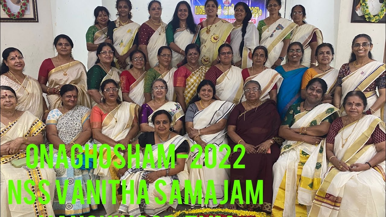 ONAGHOSHAM-2022-Vanchiyoor Vanitha Samajam, Trivandrum - YouTube