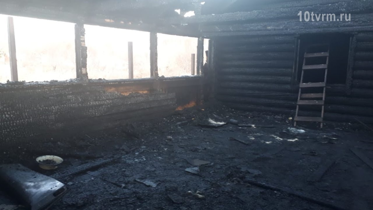 Огненная баня | Fire bath - YouTube