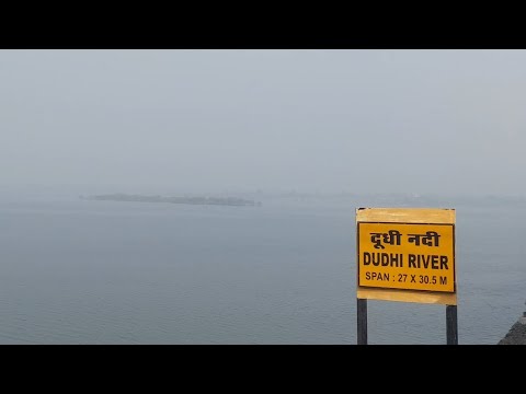 Beautiful run by 19307 Indore Una Himachal Express through the ...