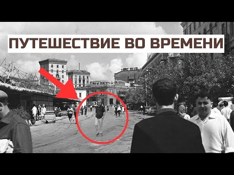Bakıda bir gün 1966 | Real zaman səyahəti