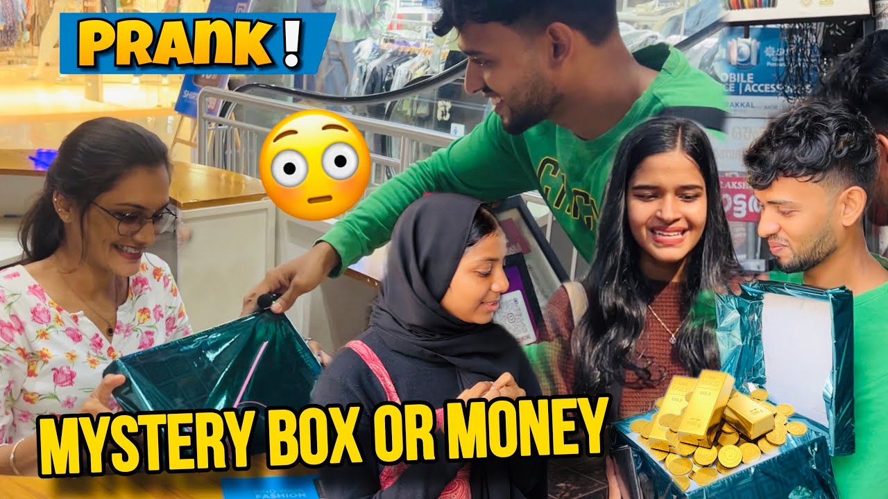 MYSTERY BOX OR MONEY PRANK!😳🔥eid special #prank #public - YouTube