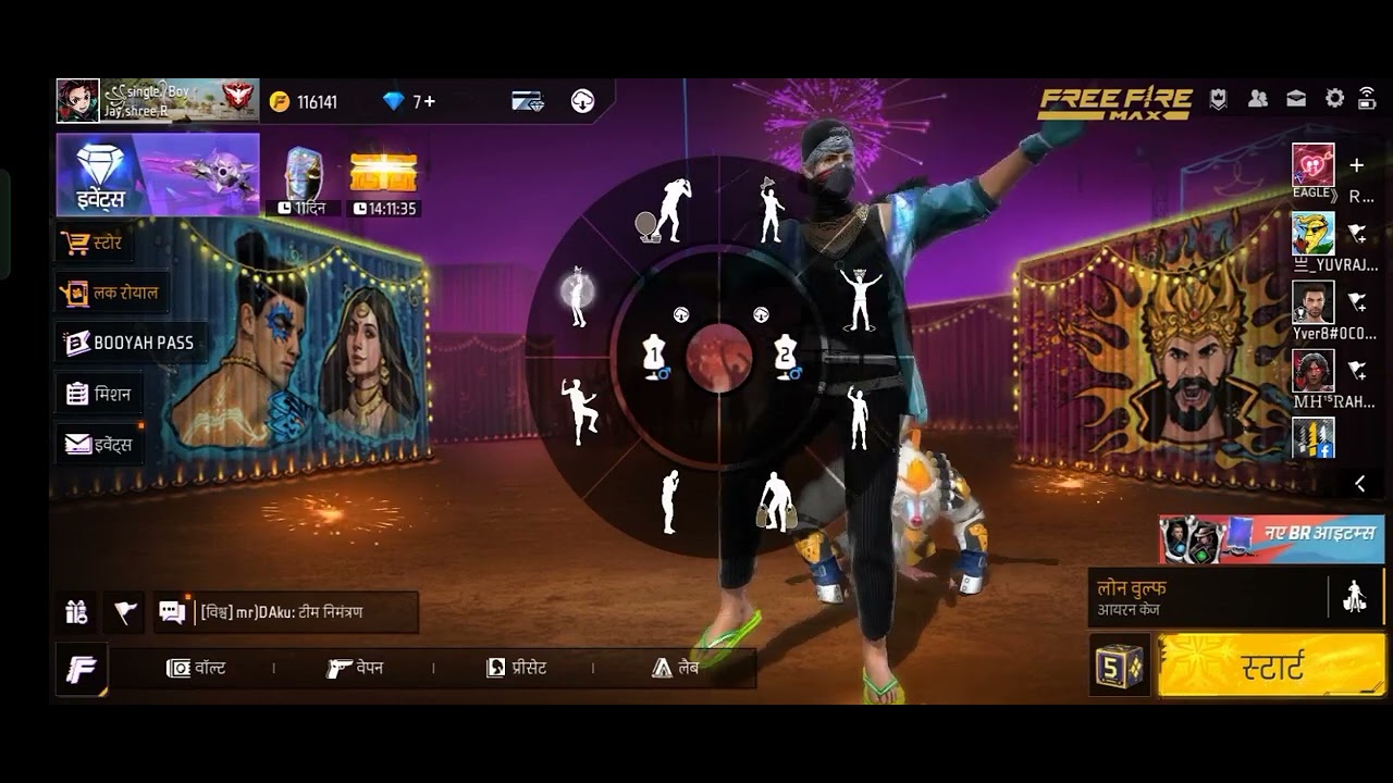 free fire shorts video viral op game How do (new Lobi) new update is ...