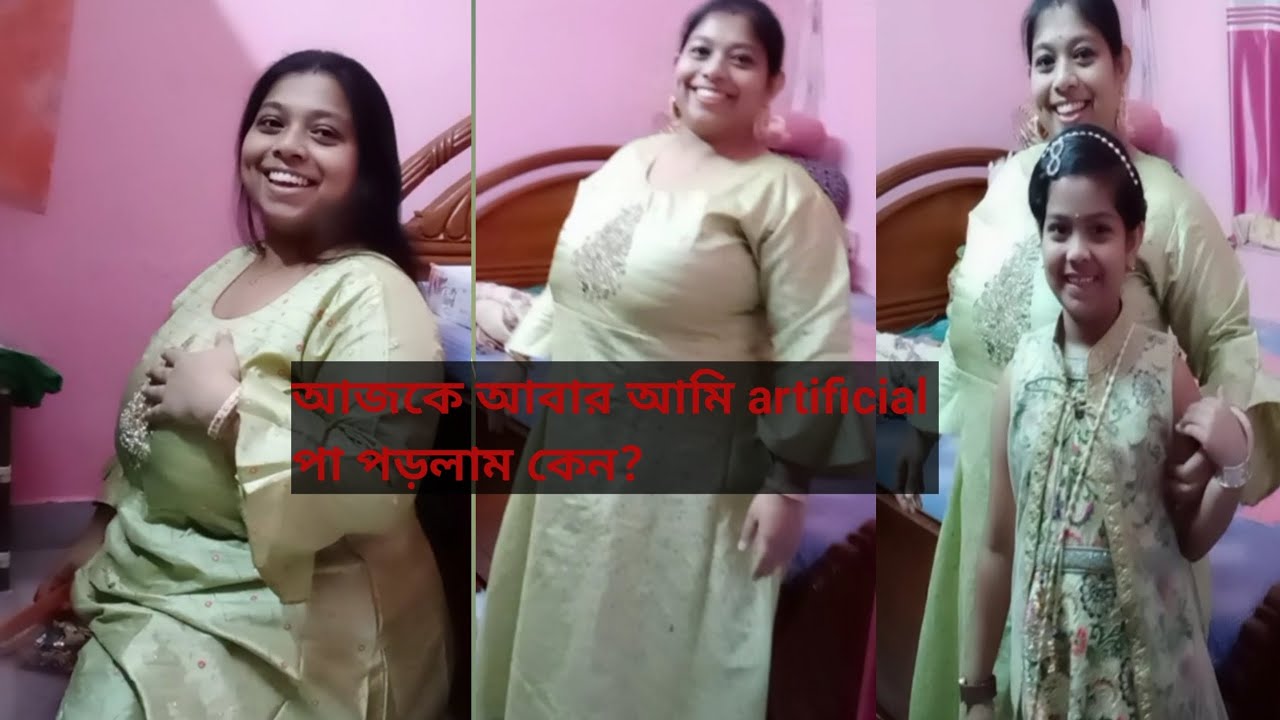 handicapped Vlog bengali Vlog handicapped-vlog-bengali-vlog