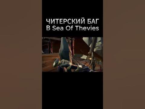 сеа - YouTube
