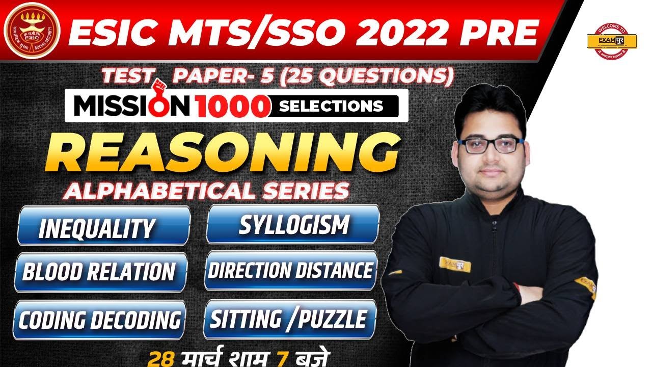 ESIC MTS /SSO 2022 PRE REASONING | Reasoning for ESIC SSO | REASONING ...