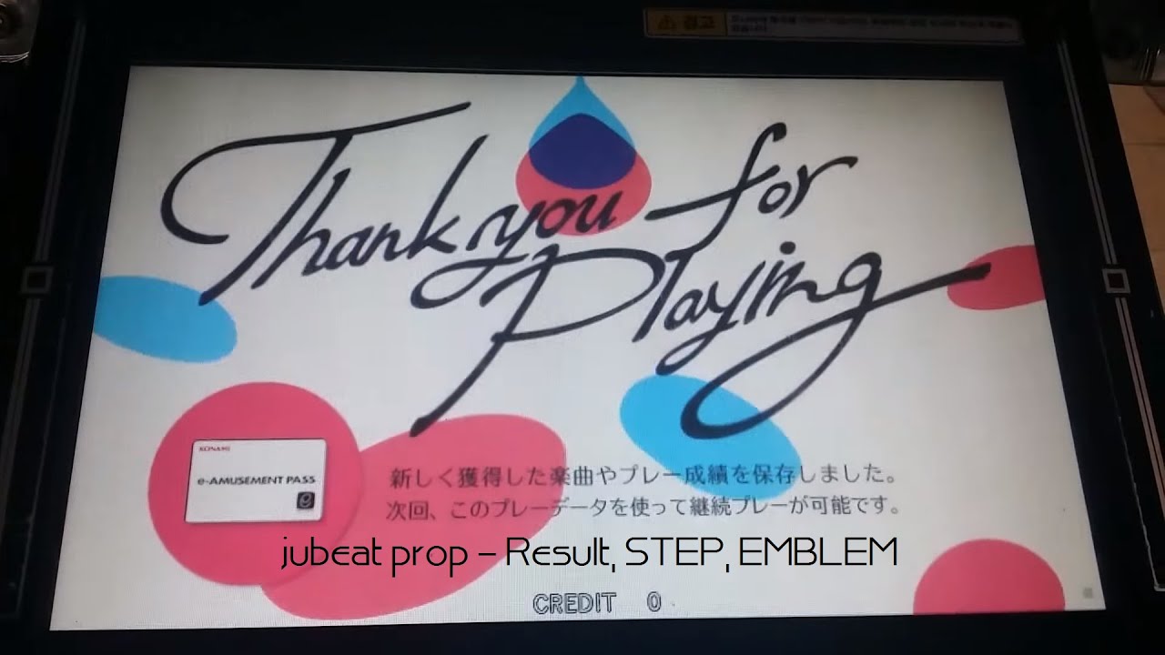 [jubeat prop] Result, Step, EMBLEM - YouTube