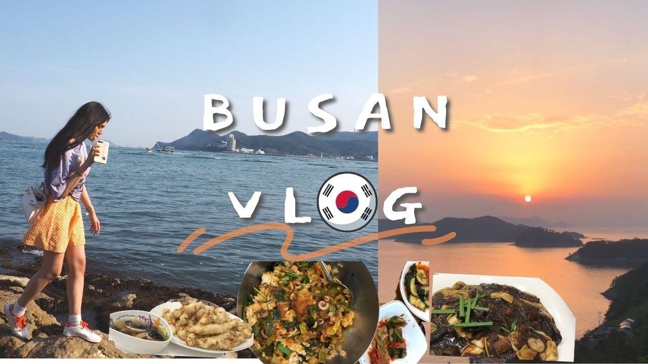 BUSAN TRIP, traveling with friends + surfing for the first time🏄‍♀️🌊 ...