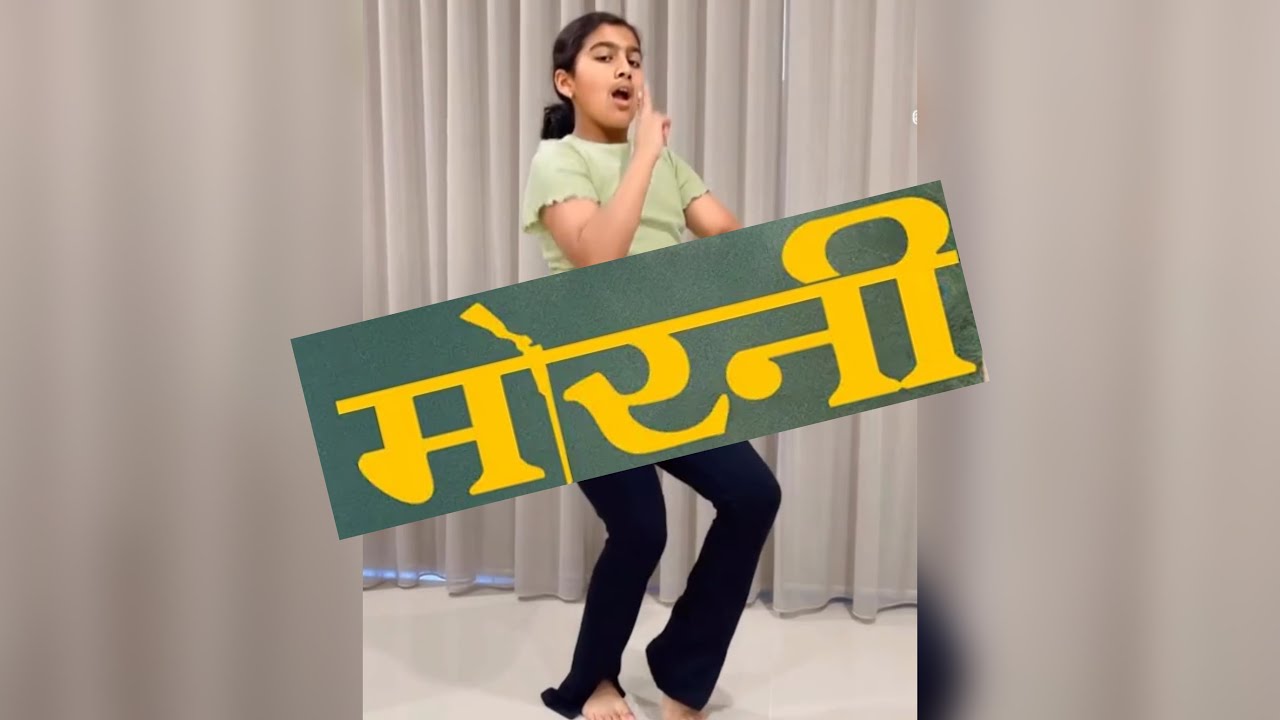 Morni Song Dance Cover #badshah #sharviyadav #morni #youtubeshorts # ...