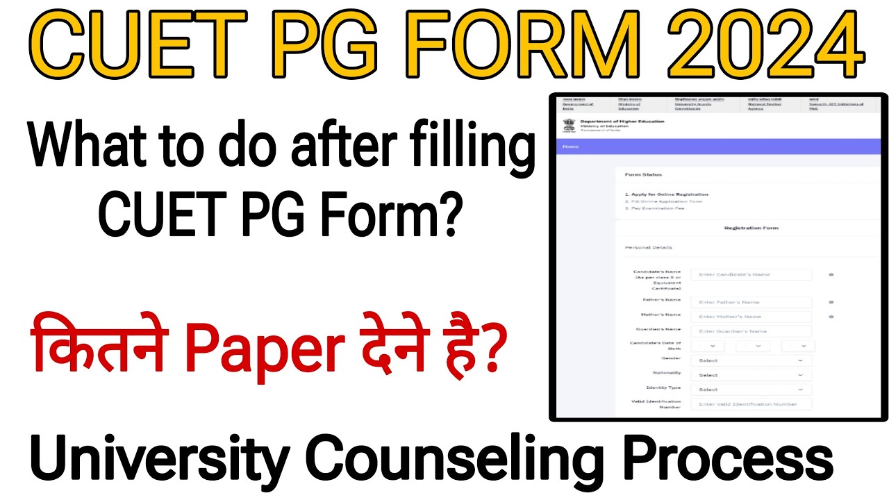 What to do after filling CUET PG Form? || CUET PG University Counciling ...
