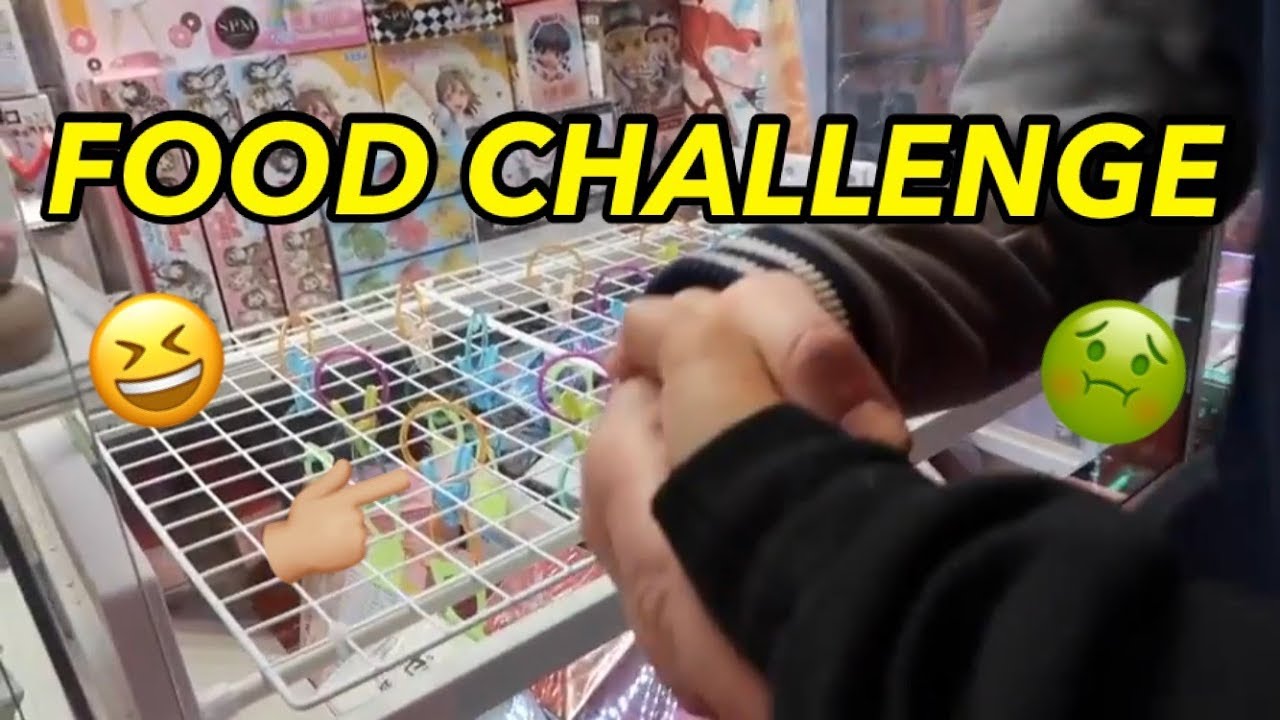 FOOD CHALLENGE - YouTube