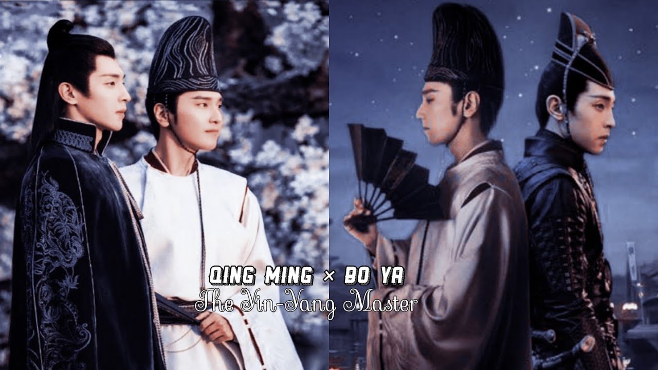 Qing Ming × Bo Ya • The Yin-Yang Master - YouTube