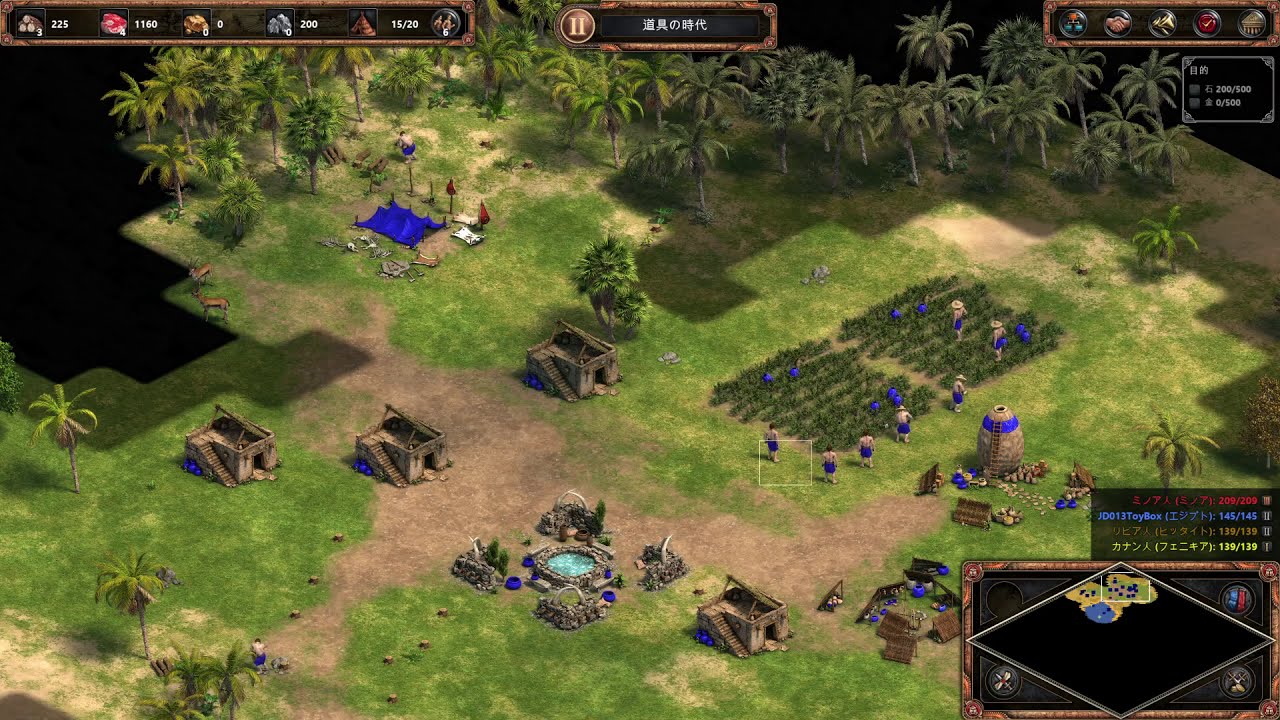 Age of Empires Definitive Edition #5 - YouTube