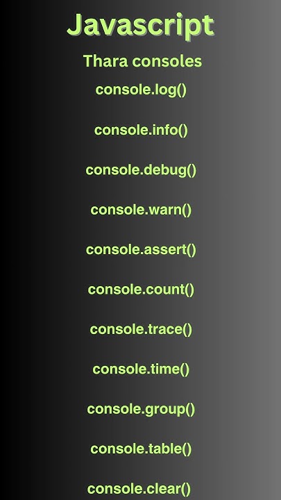 Types of consoles #debug #js #shorts - YouTube