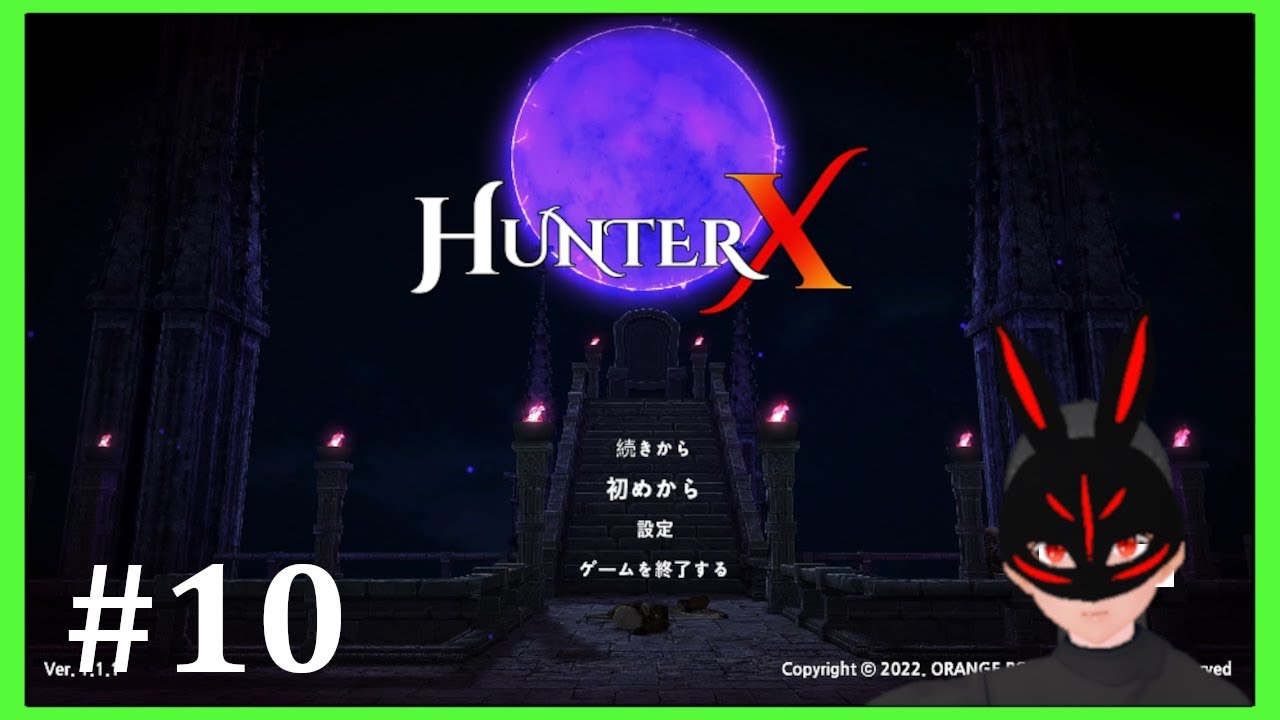 【HunterX】 #10 Flame Dragon & Spirit of the Ancient Castle - YouTube