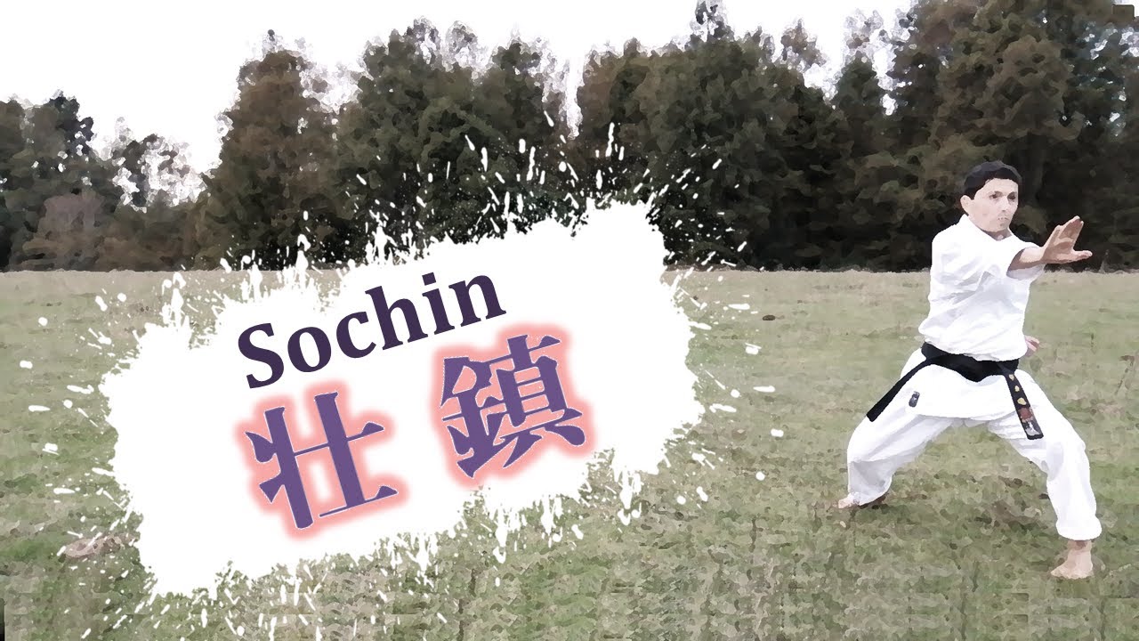 Kata Sochin - Karate Shotokan - Karate Conexión - YouTube