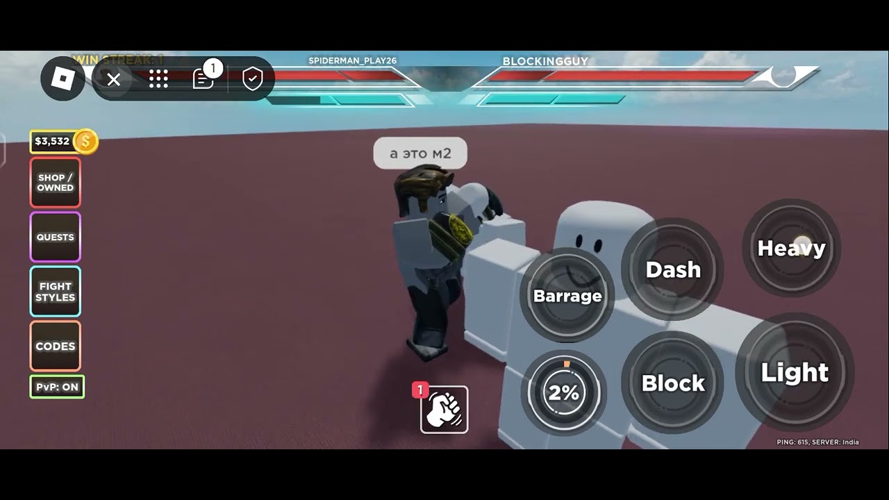 обзор нового стиля под названием shotgun (untitled boxing game) - YouTube