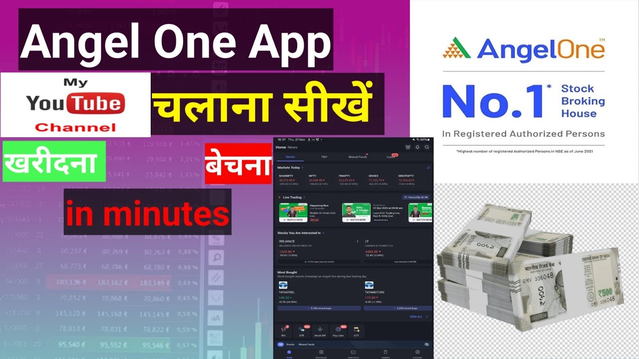 How to buy and sell on angel One App l #Angelone app tutorials l # ...