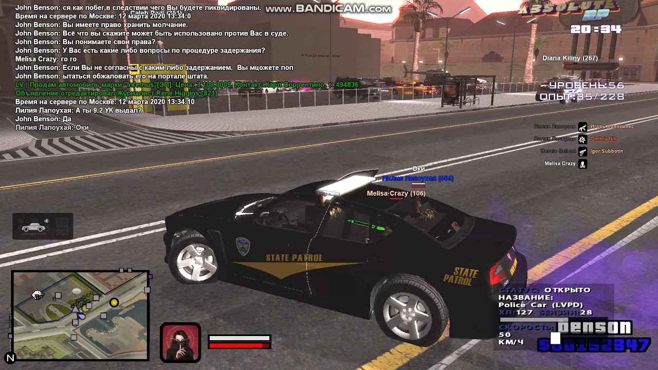Absolute Role Play Platinum 2020 03 12 20 26 08 848 - YouTube