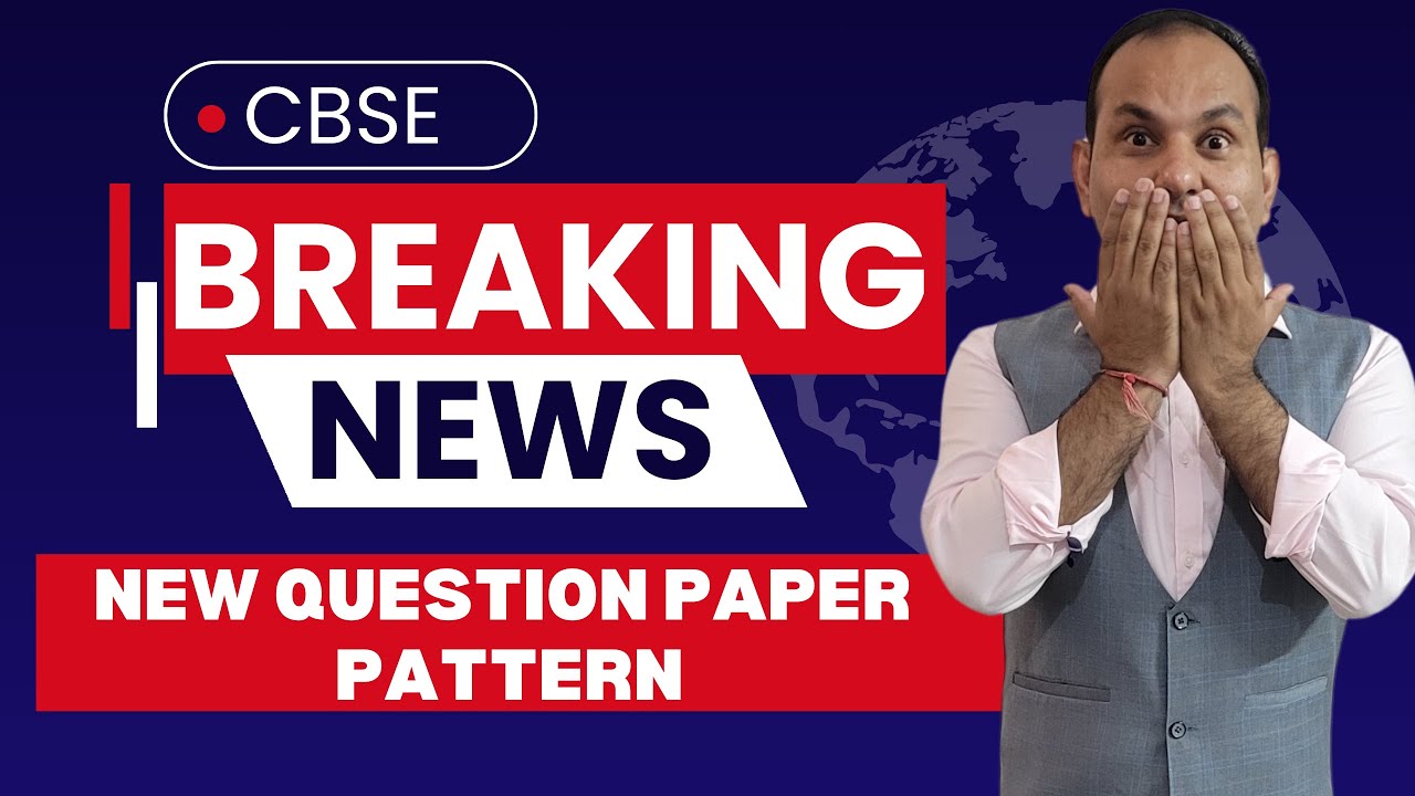 CBSE LATEST PAPER PATTERN | BOARDS 2026 - bst class12 | class 12 ...