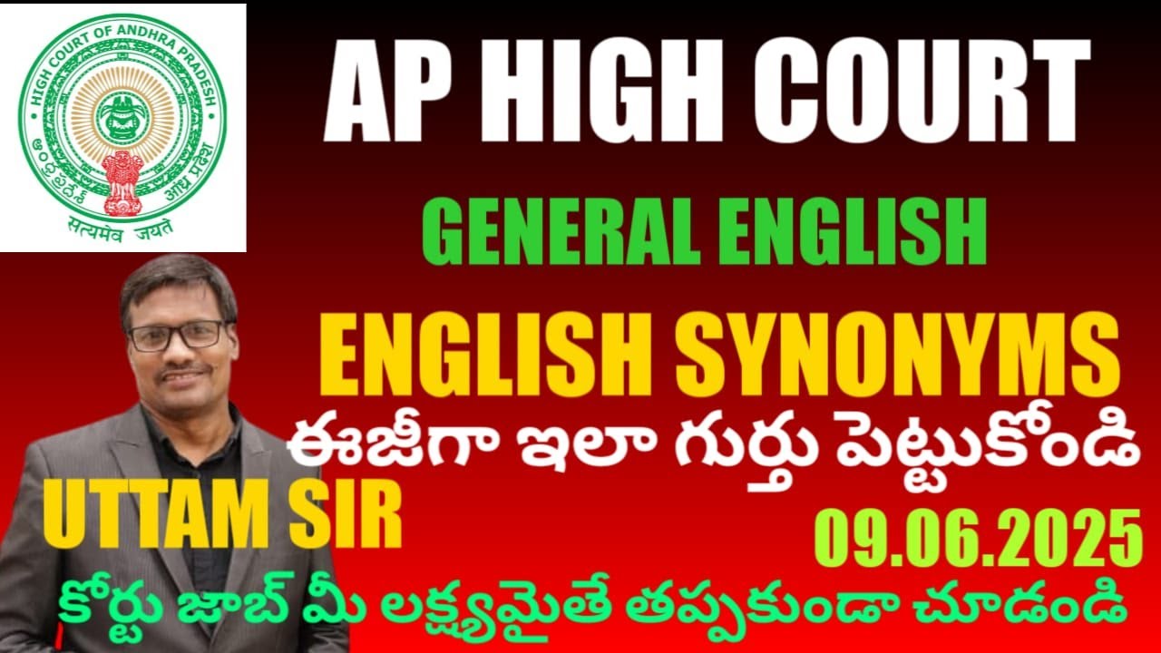 AP HIGH COURT ENGLISH | ENGLISH VOCABULARY | GENERAL ENGLISH FOR APHC ...