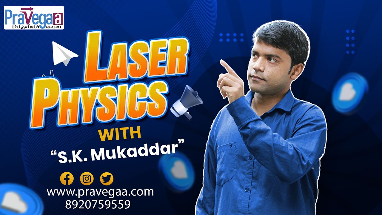 Laser Physics Lecture 3 - YouTube