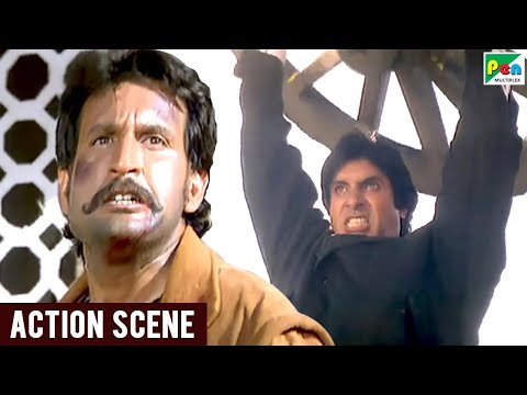 अमिताभ बच्चन ने बचाई औरत की लाज - Amitabh Bachchan, Amrish Puri - Aaj Ka Arjun