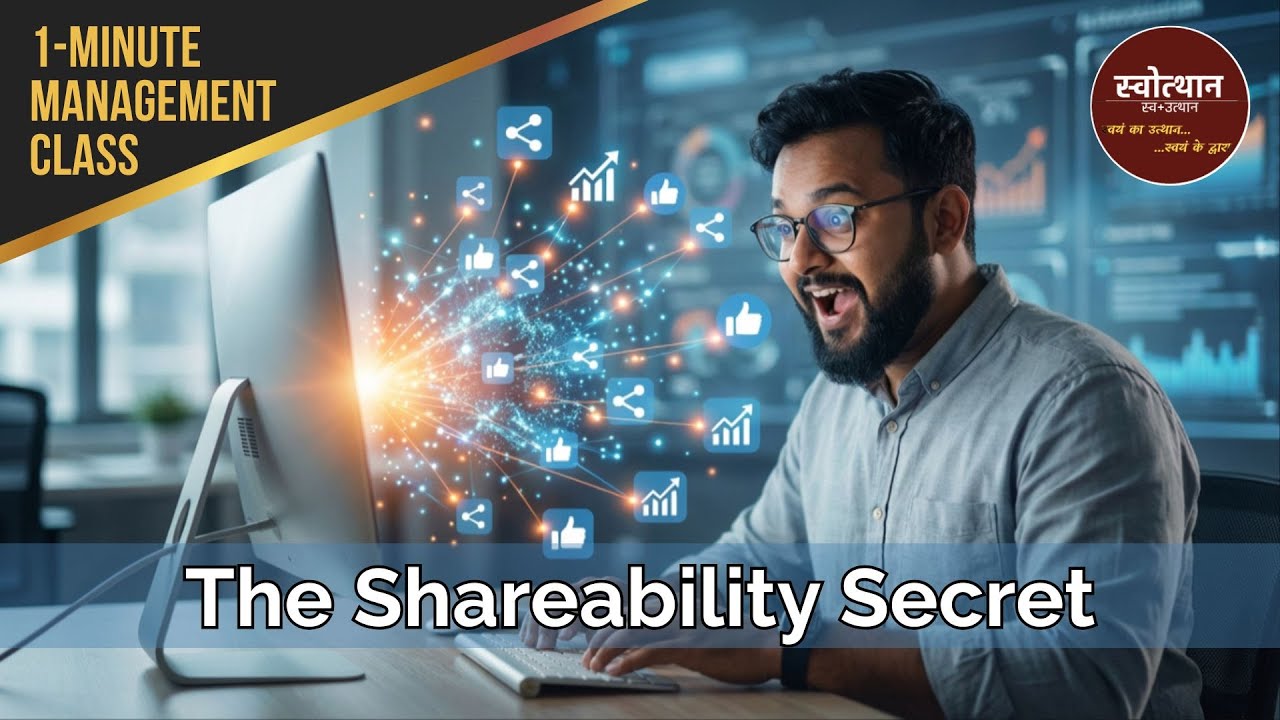 Viral Marketing: The Shareability Formula Every Marketer Needs to Know ...