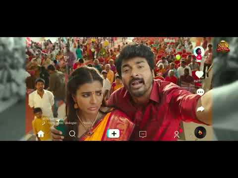 Enga Annan - Whatsapp Status | En Thangai | Namma Veetu Pillai Song Status