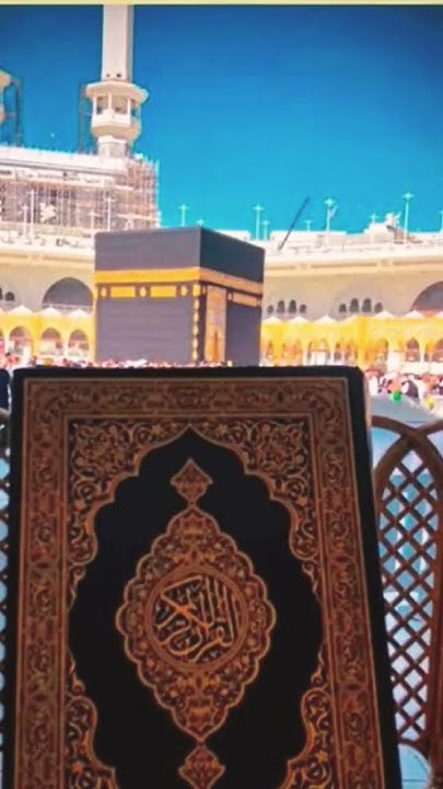 BUS RAHA HAI NAZAR MEIN MADINA 💚💚 MASHALLAH LIKE COMMENT - YouTube