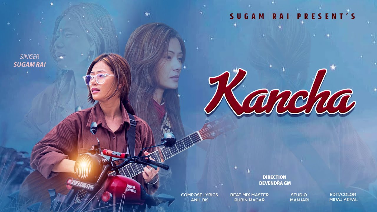 Sugam Rai - Kancha || कान्छा || Official Song | Man Mero Timi Sangai ...
