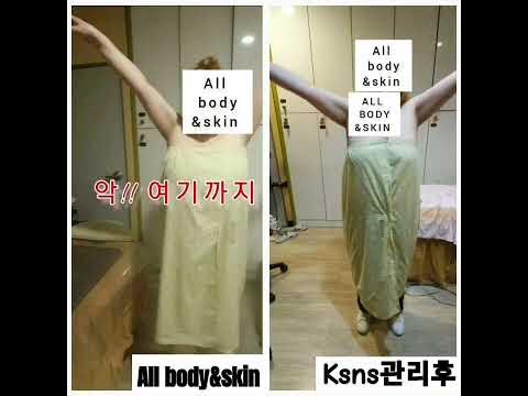 #오십견 #어깨통증 #회전근개파열 #스본스도 #ksns - YouTube