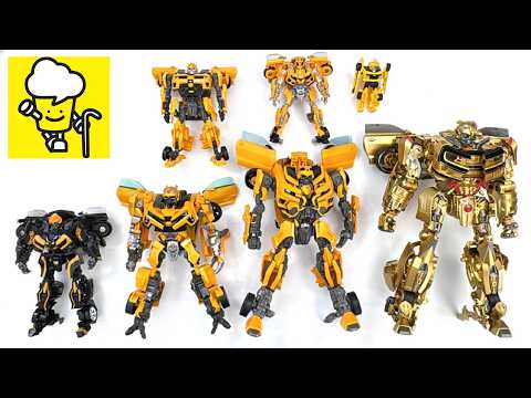 Transformers Movie Bumblebee collection Golden version Last Knight Dark of the Moon トランスフォーマー 變形金剛